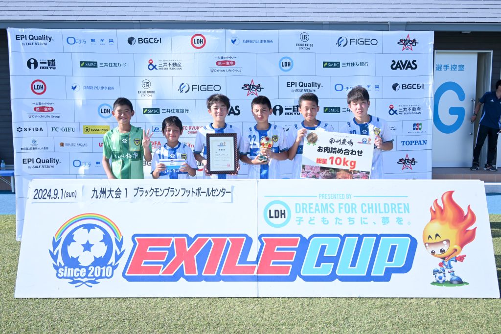 試合結果（2024） | EXILE CUP 2025〜小学校4年生から6年生によるフットサル大会〜