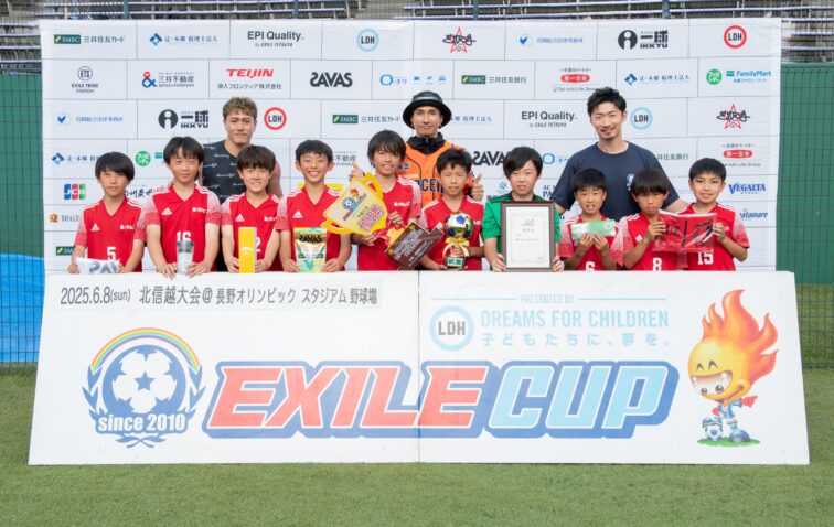 『EXILE CUP2025』北信越大会＠長野県が開催されました！ | EXILE CUP 2025〜小学校4年生から6年生によるフットサル大会〜